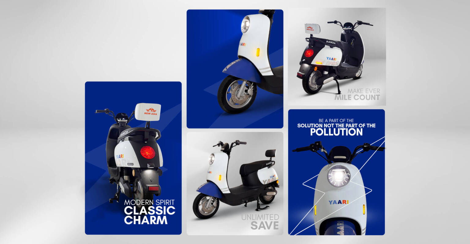 Ramza Yaari – Ramza